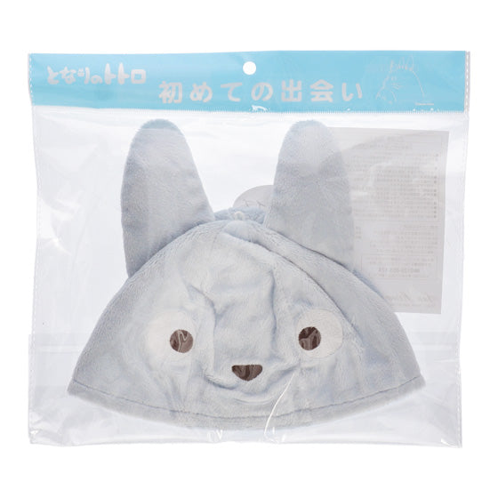 My Neighbor Totoro - Baby Gift - Totoro Hat - Medium Totoro – KidsMonster