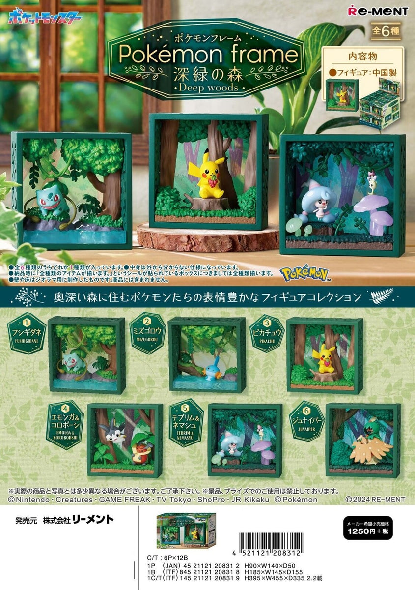 Re-Ment - Pokemon - Pokemon Frame - Dark Green Forest – KidsMonster