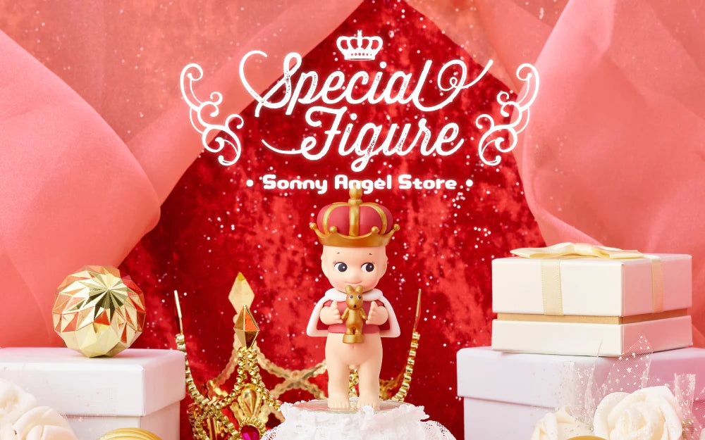 Sonny Angel - Crown Winner -Garnet *Limited Edition Figure – KidsMonster
