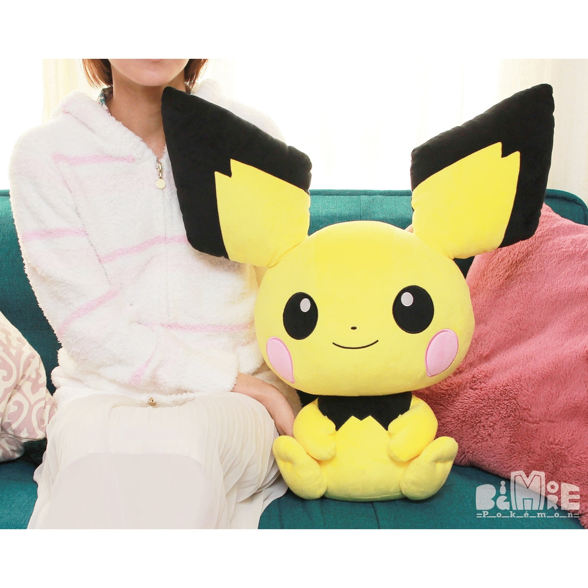 Pokemon - Pichu - Big More! Extra large stuffed animal – KidsMonster